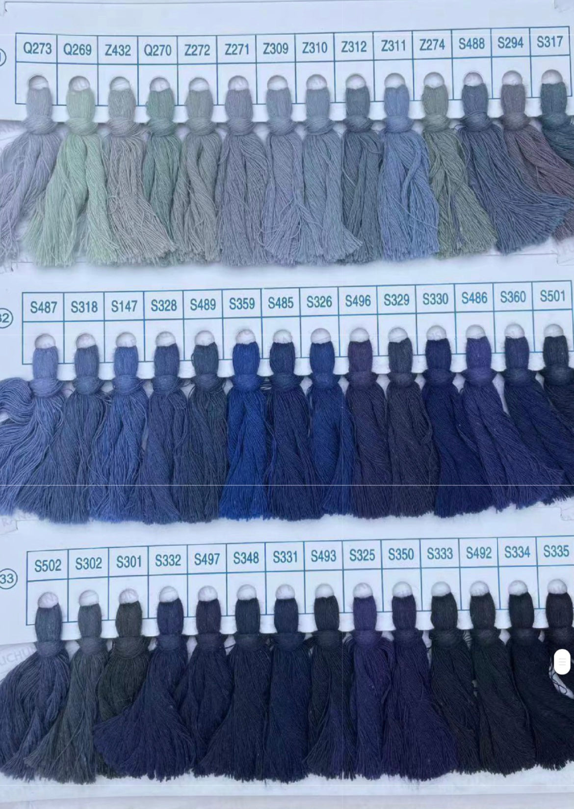 COLOUR CHART 8 – SOCKS & SASS